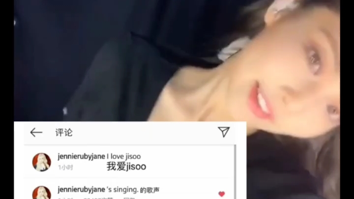 【jensoo】爱就直说，拒绝欲擒故纵_哔哩哔哩_bilibili