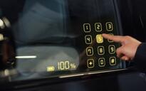 全球最快列车采用LUMINEQ全球最透明触控显示屏 - 时速600公里磁悬浮上的黑科技之一 - 哔哩哔哩