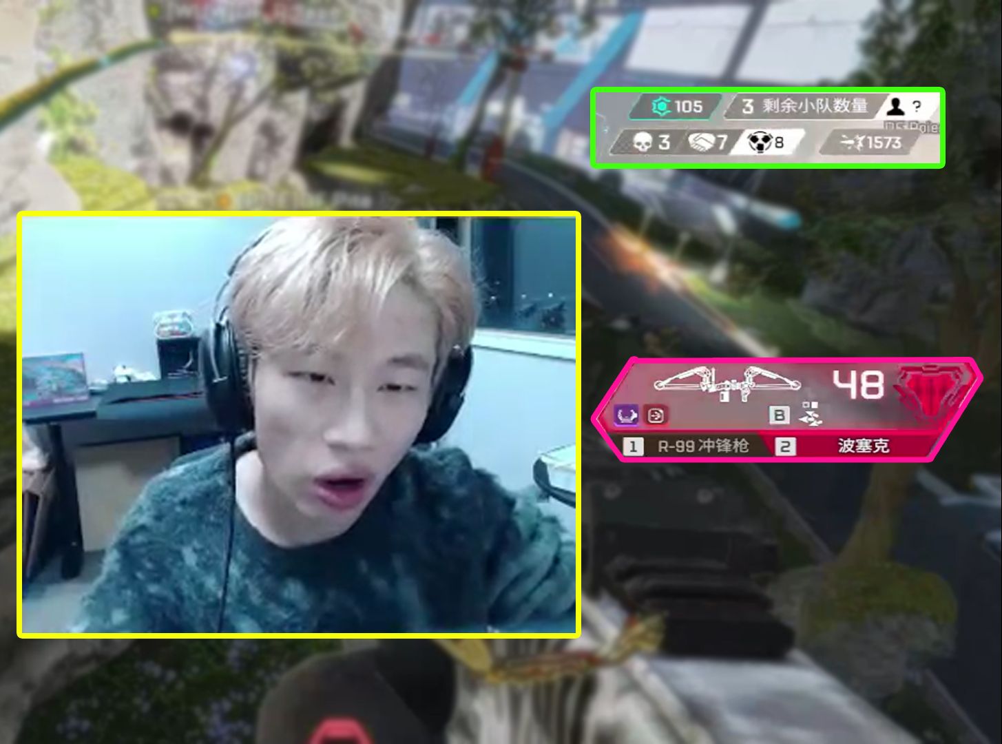 [APEX]DF完全体猎排！小队20杀爆杀吃鸡局！三明治再现战术级拉矢！-三明治3Mz-三明治3Mz-哔哩哔哩视频