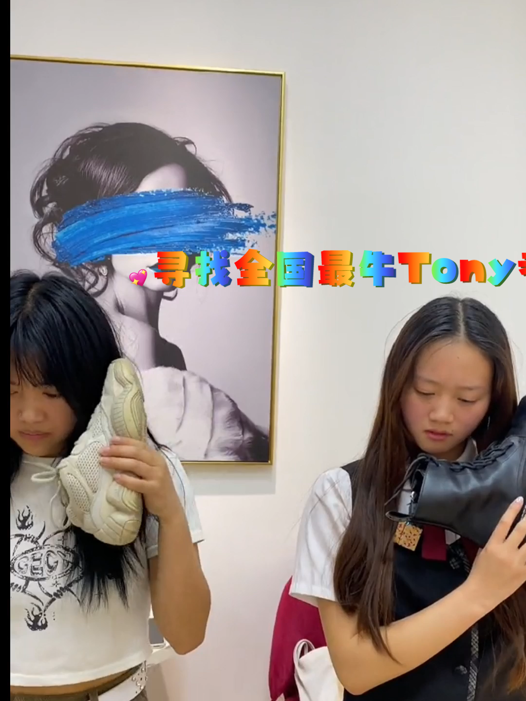 寻找全国最牛Tony老师：懂你的发型师分享日常_哔哩哔哩_bilibili