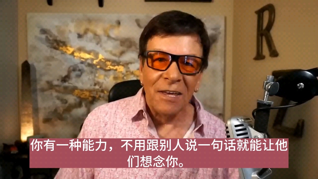 Robert Zink｜不跟SP讲话也能让他/她想你想的发疯 - 哔哩哔哩