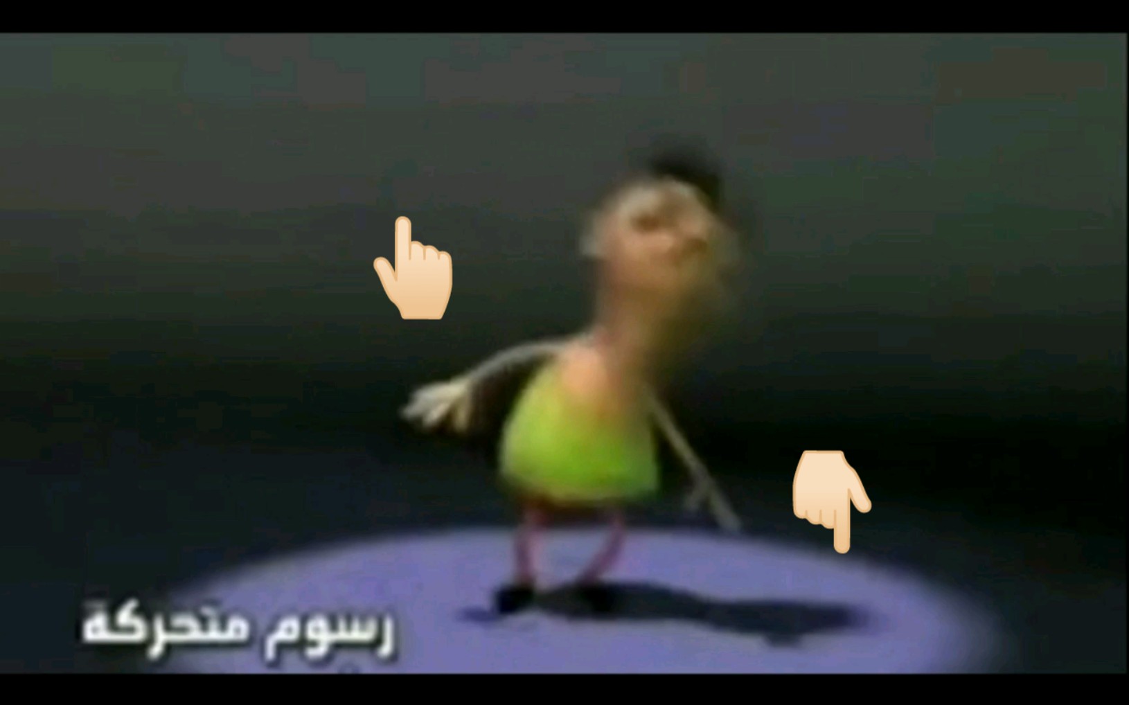 Hamood Habibi Shang abi dance_哔哩哔哩_bilibili