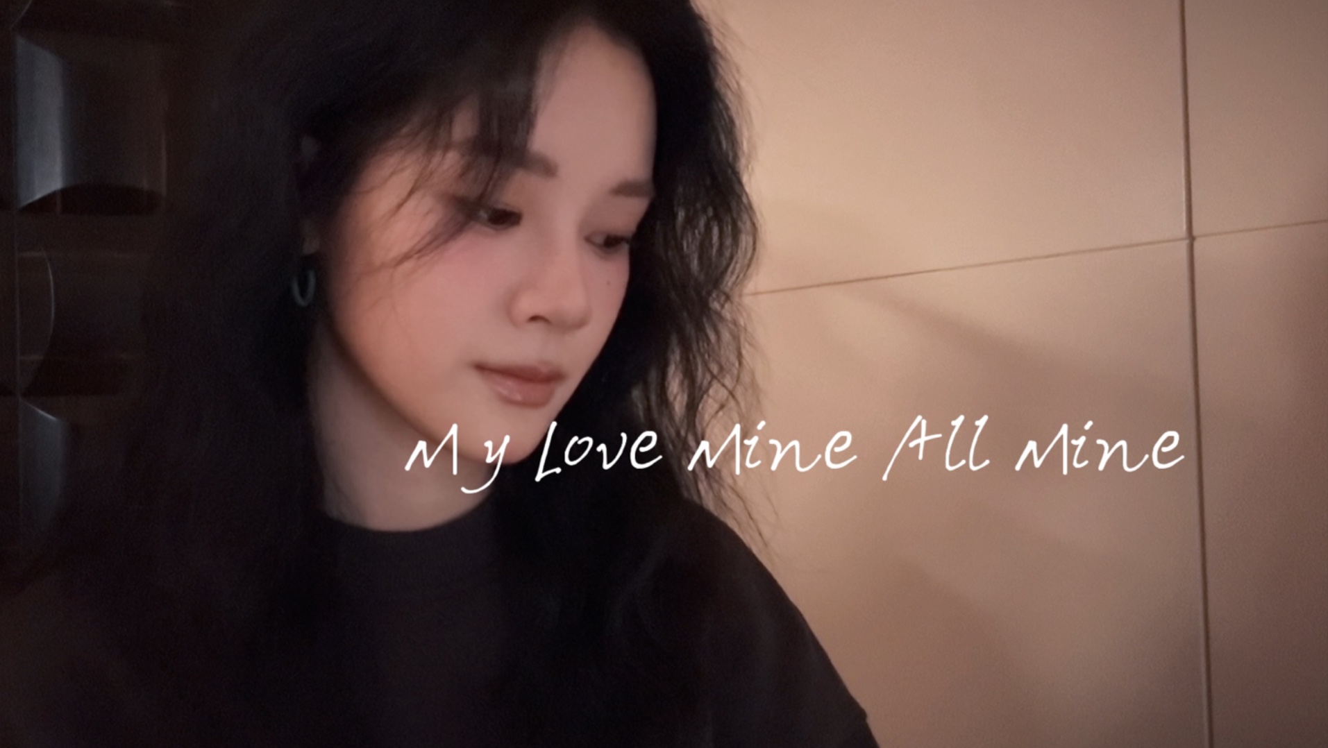 【翻唱】My Love Mine All Mine-Mitski｜“Moon, a hole of light”-乐洋洋洋_-乐洋洋洋_-哔哩哔哩视频