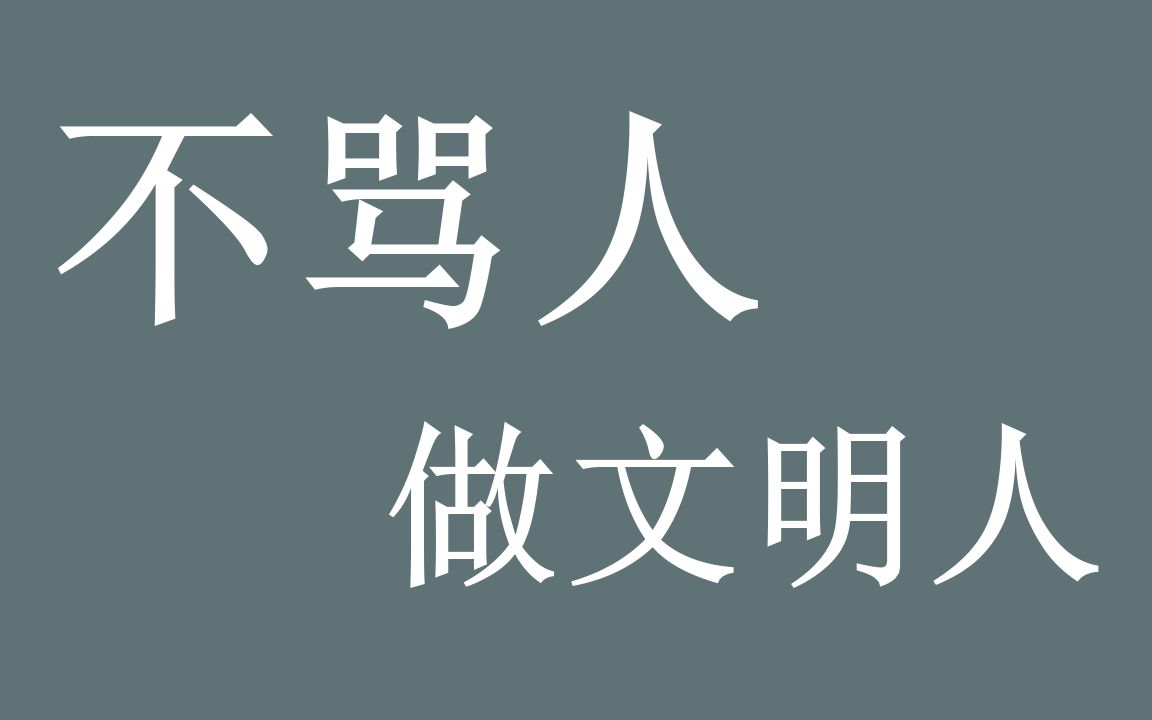 Pakyuu~★_哔哩哔哩_bilibili