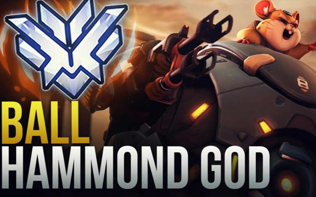 BALL 破坏球 永远滴神_哔哩哔哩_bilibili