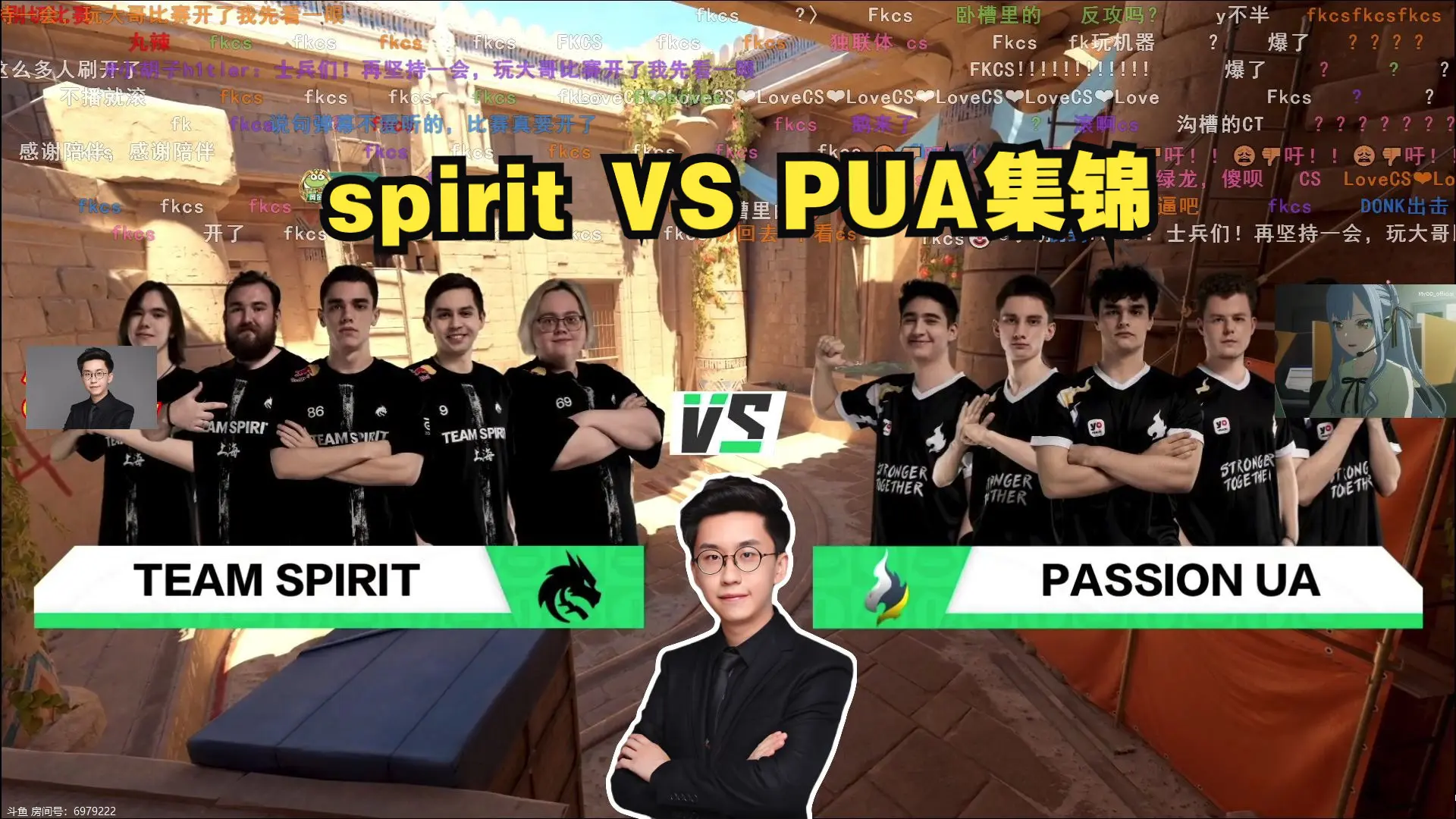 拒绝爆冷!玩机器解说spirit VS PUA集锦 品绿龙赛后数据_哔哩哔哩bilibili_CSGO