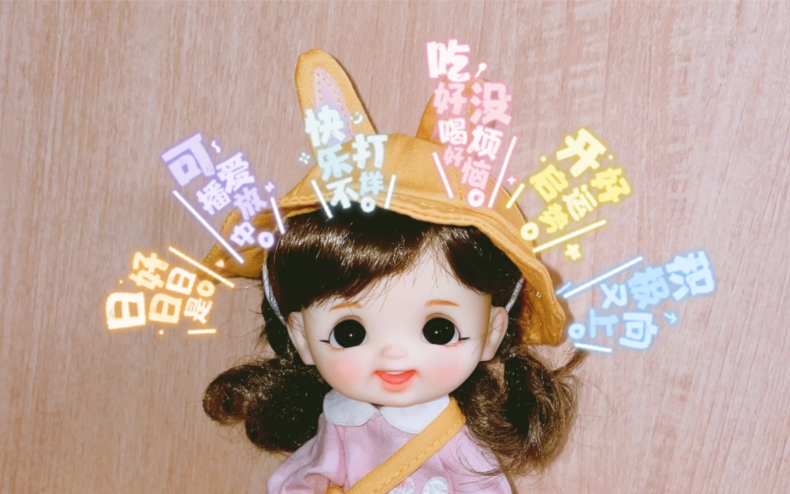 【Gyato】开箱/治愈的笑容-笑笑_哔哩哔哩_bilibili