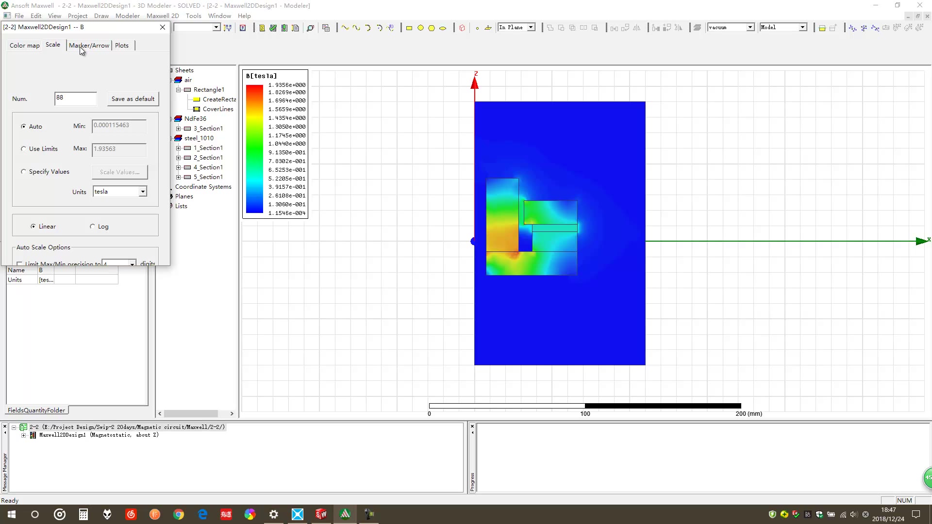 ansoft maxwell 2D导入dxf失败后的另一种“2D导入”方式——装配体截面_哔哩哔哩_bilibili