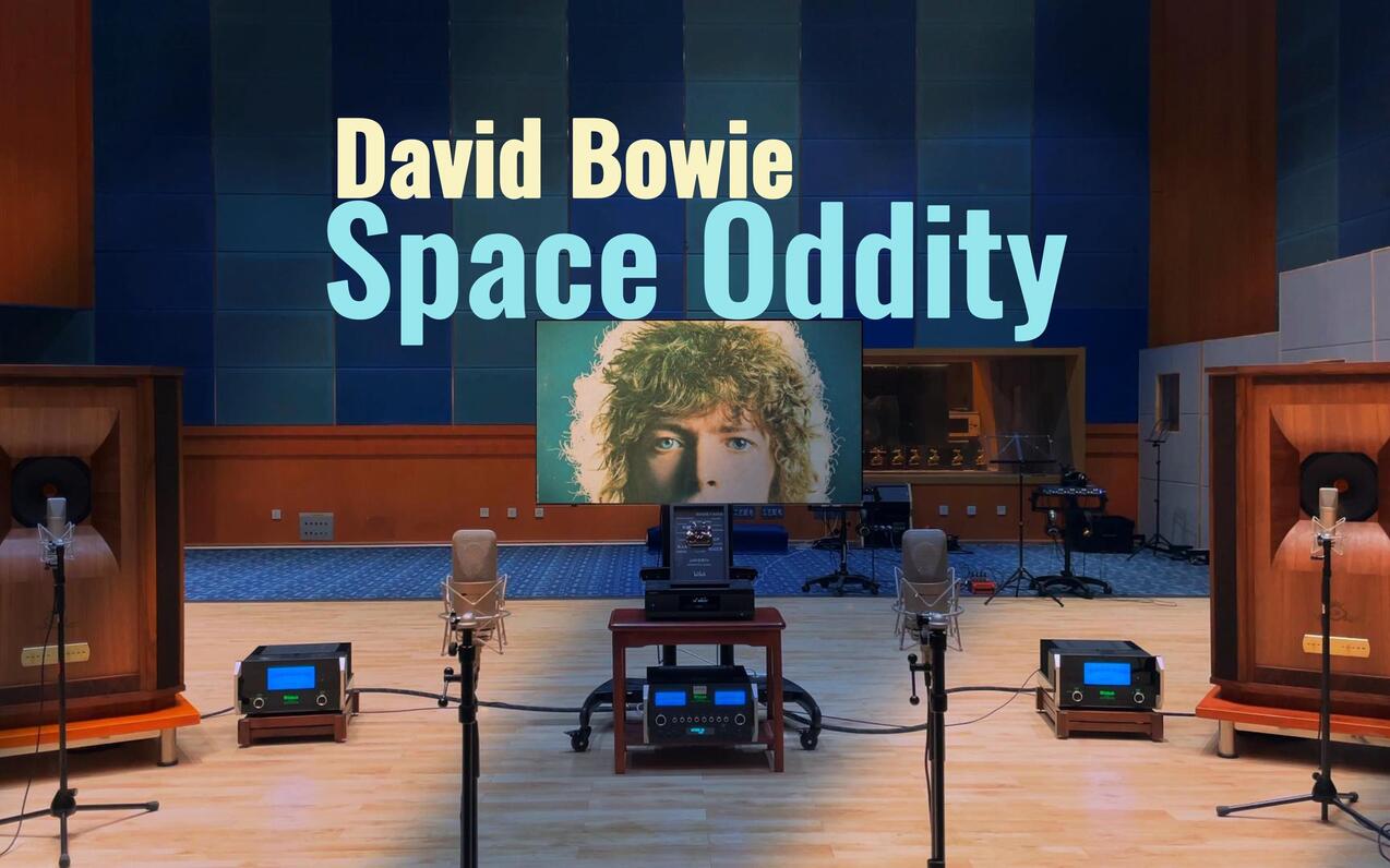 Space Oddity -David Bowie 大卫·鲍伊【Hi-Res】百 - 哔哩哔哩