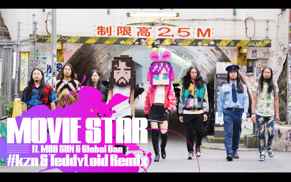 [MV]Steve Aoki - Movie Star ft. Mod Sun - 哔哩哔哩