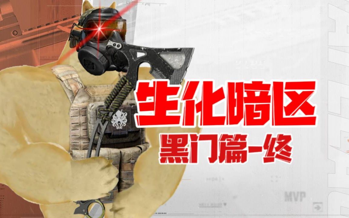 【RemRem】主打的就是一手成分复杂。-新人48-默认收藏夹-哔哩哔哩视频