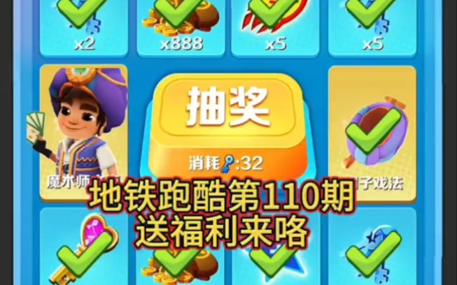 【4K60FPS】Hillsong Young & Free《Wake》 封神现场！人生必看的现场-小星星de爱-活力歌曲-哔哩哔哩视频