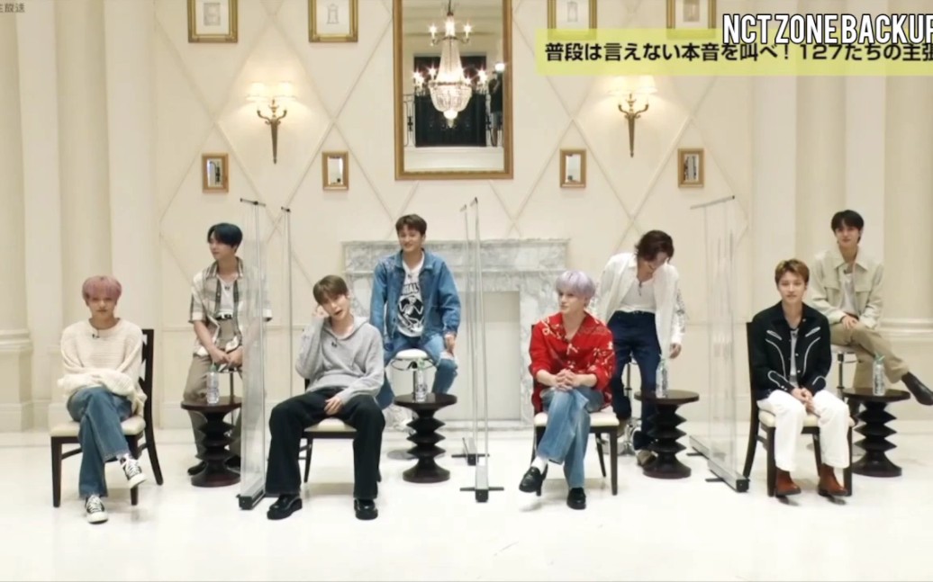 NCT127 Japan Dome Tour Completion Anniversary Special Show | 日本特别放送 ...