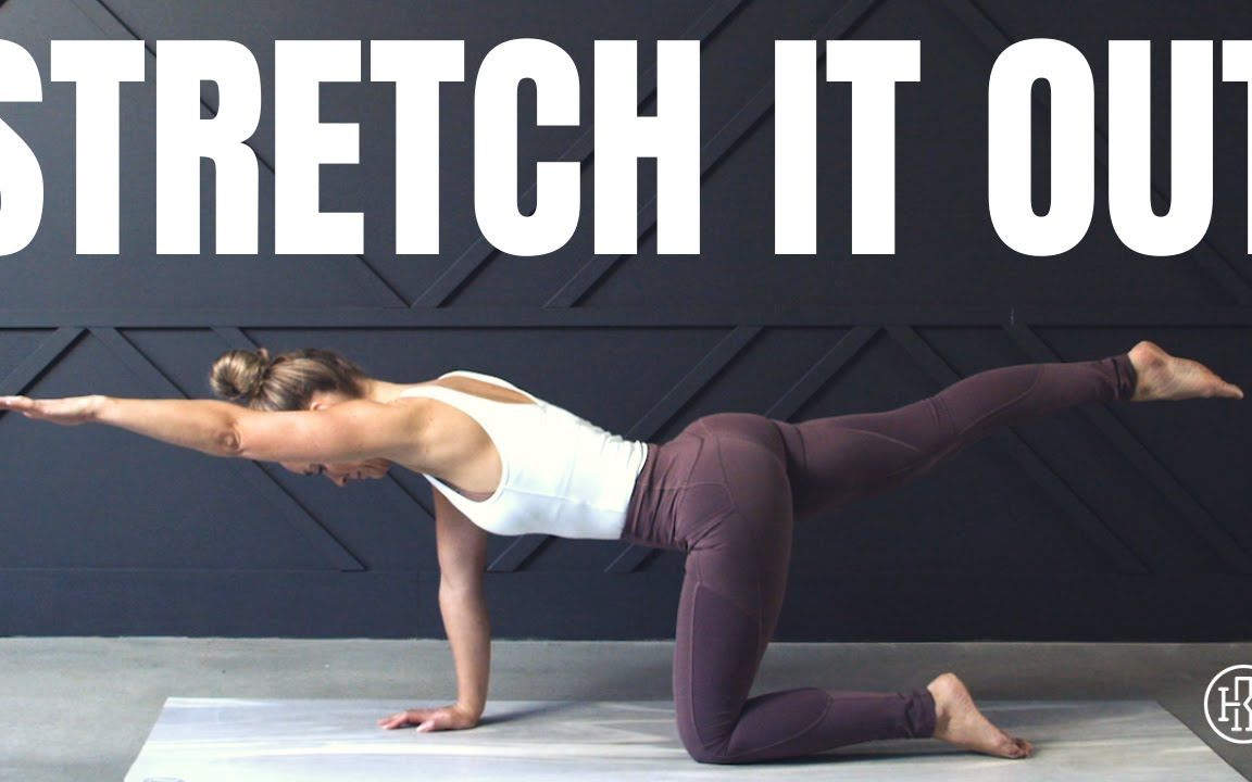 【Heather Robertson-25分钟全身伸展放松 灵活性和灵活性】_哔哩哔哩_bilibili