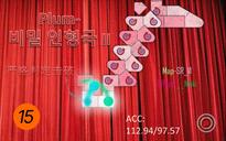 ADOFAI常用mod使用教程 - 哔哩哔哩