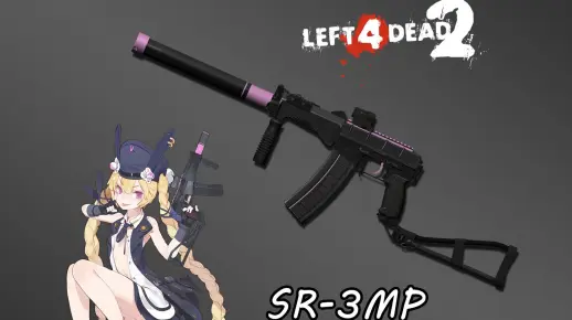 【求生之路2】SR-3MP Vikhr_游戏热门视频