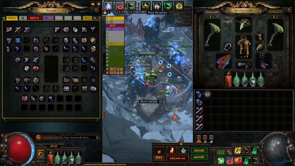 【POE教学】 AWAKENED POE TRADE介绍介面简洁清晰好用_哔哩哔哩_bilibili