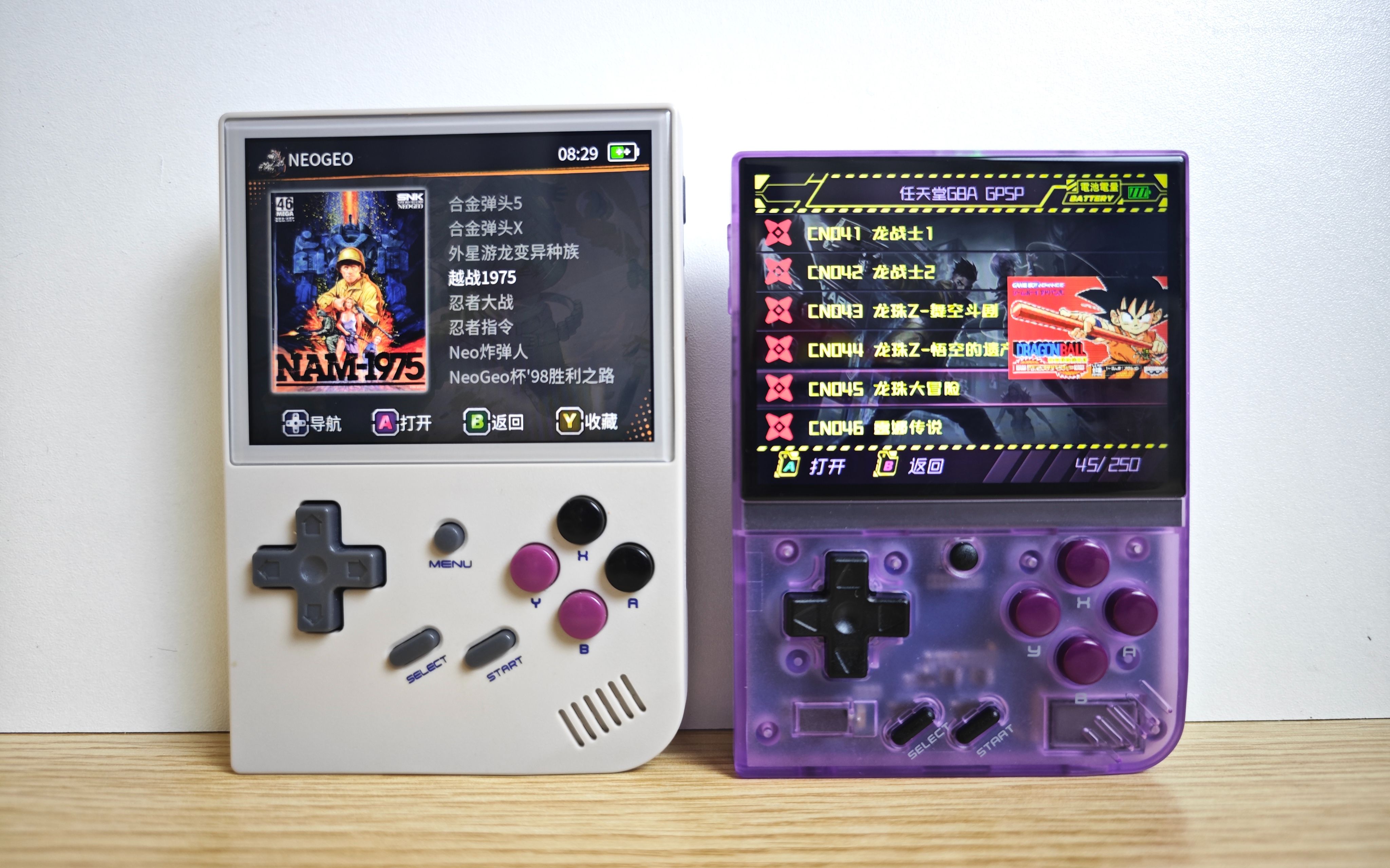 MIYOO MINI+与RG35XX哪个更好？-青土豆game-青土豆game-哔哩哔哩视频