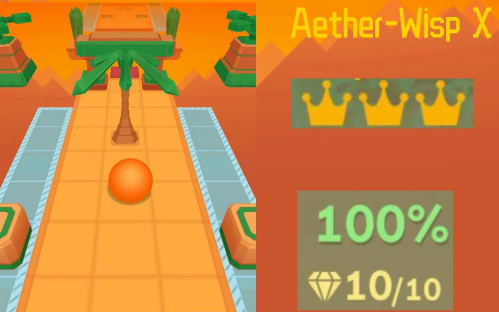 【RSR】自制Aether-Wisp X 超燃二冠！！_哔哩哔哩bilibili