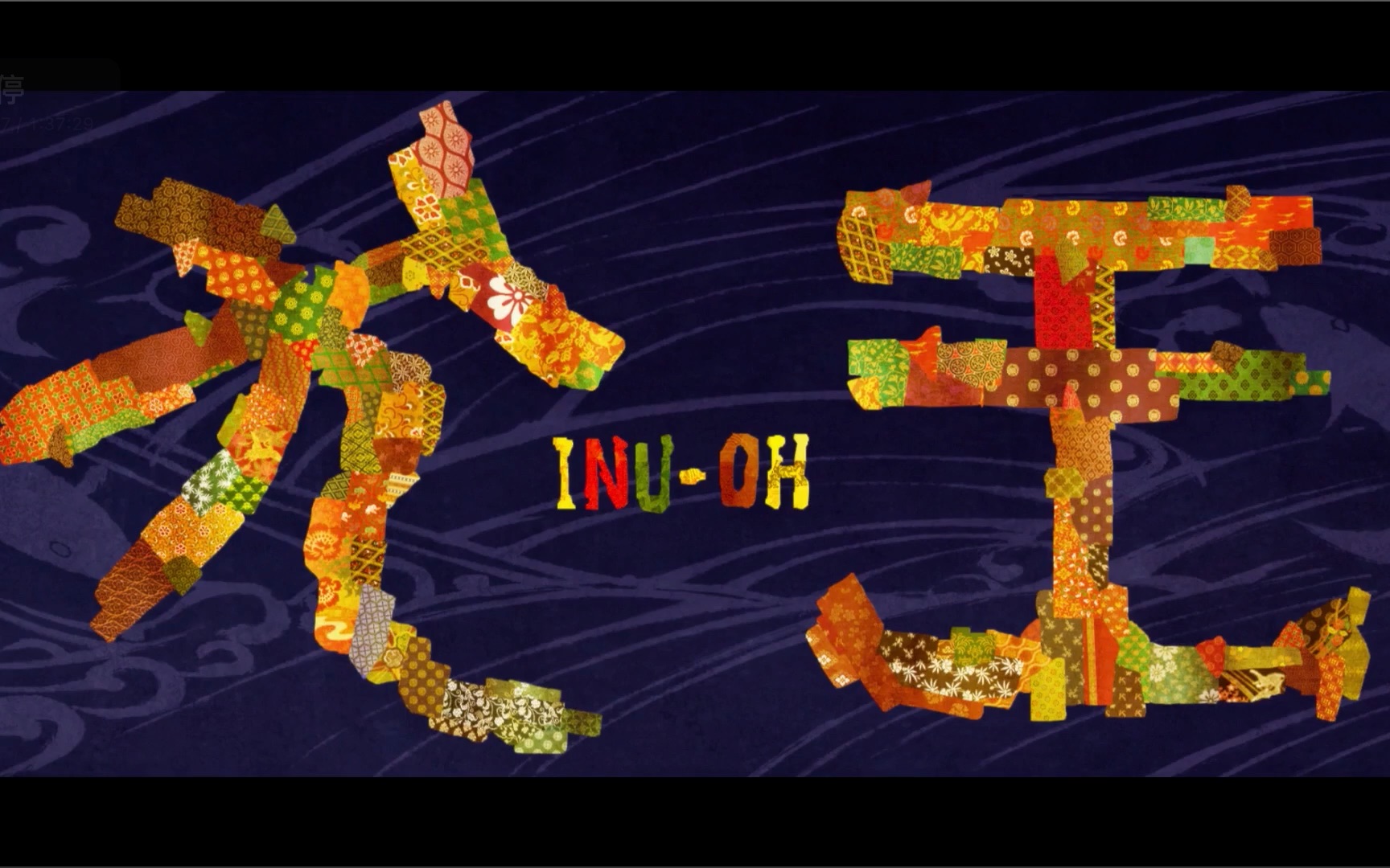 【初音ミク】Pip Puppet【r-906】-月切自流-歌3-哔哩哔哩视频