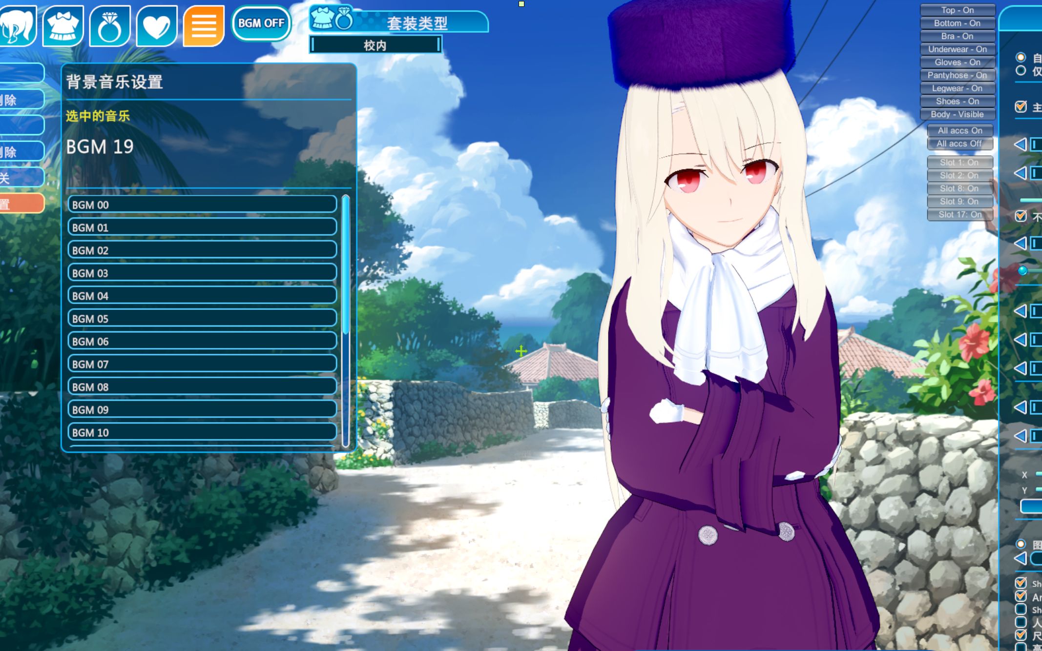 无偿免费分享1800个fgo全角色人物卡不想把两千个英灵老婆们抱回家吗_最新版恋活2全汉化全dlc插件mod恋爱活动2koikatu - 视频下载 Video Downloader