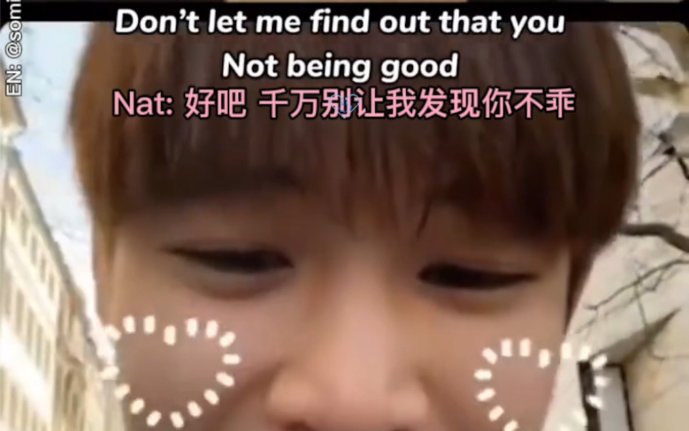 【MaxNat】Nat的欧洲之旅 Day 5 WITH MAX 中英_哔哩哔哩_bilibili