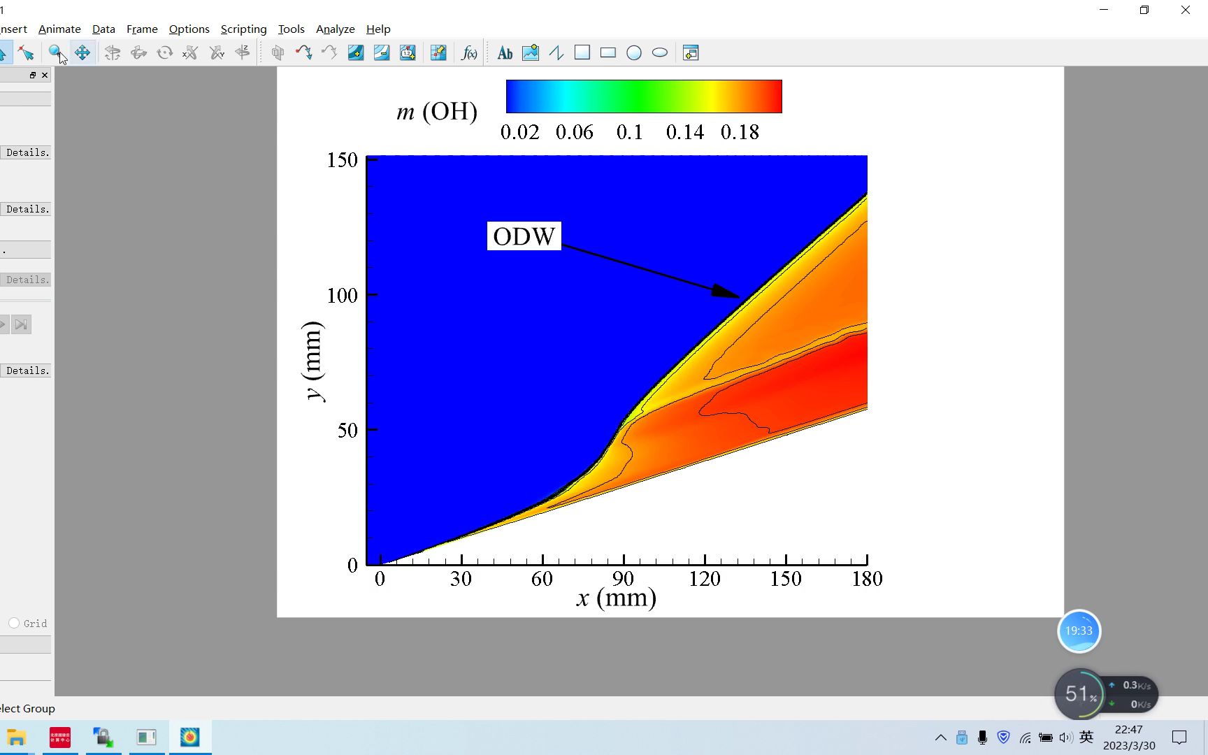 Tecplot教学1-数值模拟结果后处理之云图制作 - 视频下载 Video Downloader