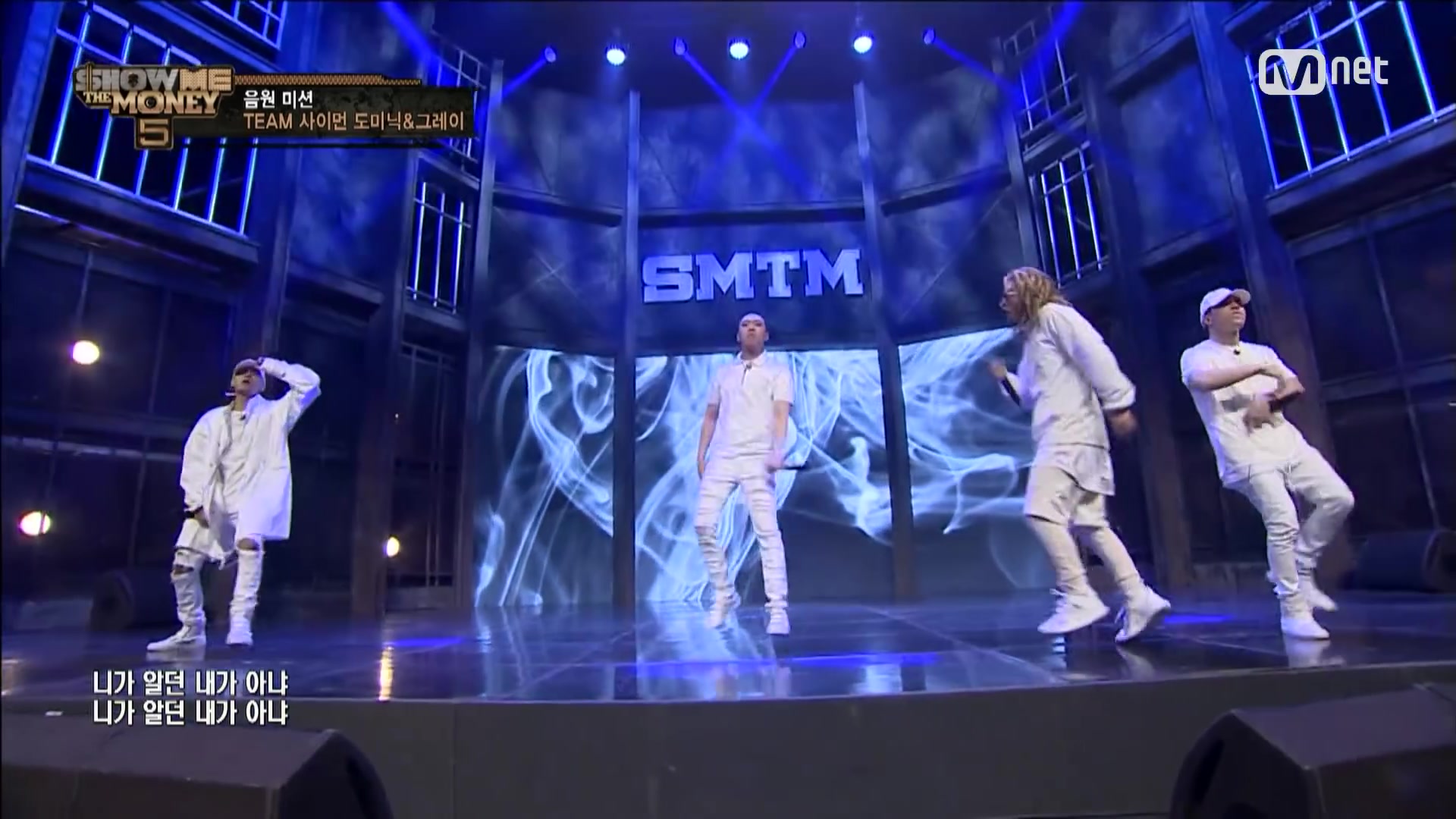 [SMTM] 和郑帝元爱情开始的地方-不是你认识的我&Comfortable_哔哩哔哩_bilibili