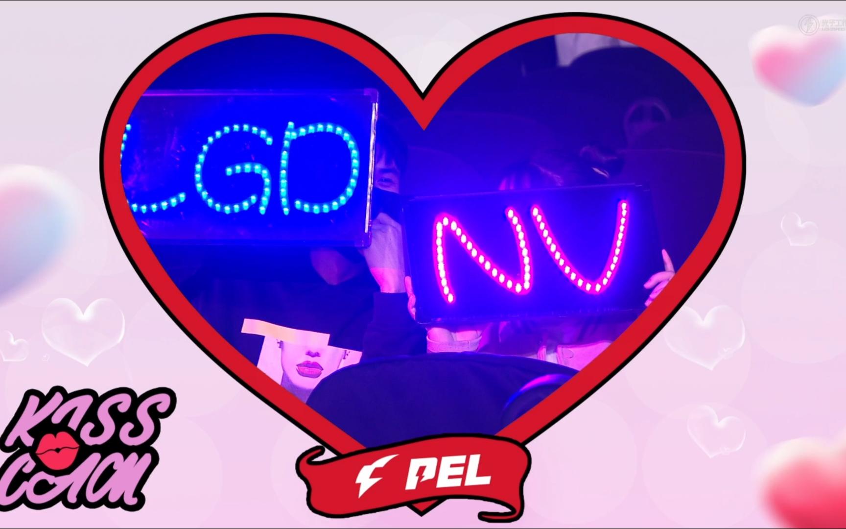 看个和平比赛还得吃狗粮···（PEL Kiss Cam） - 哔哩哔哩