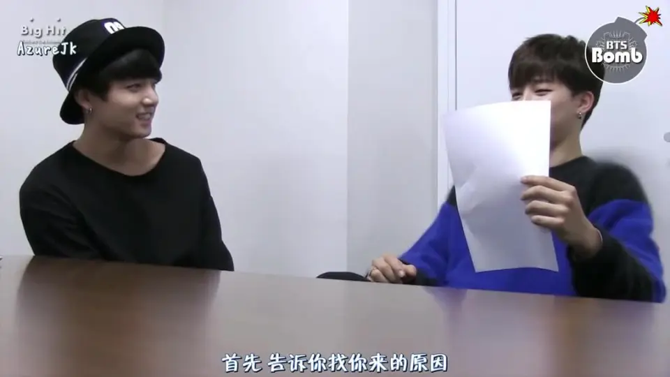 Hide And Seek With Jm V Jk Discount | emergencydentistry.com