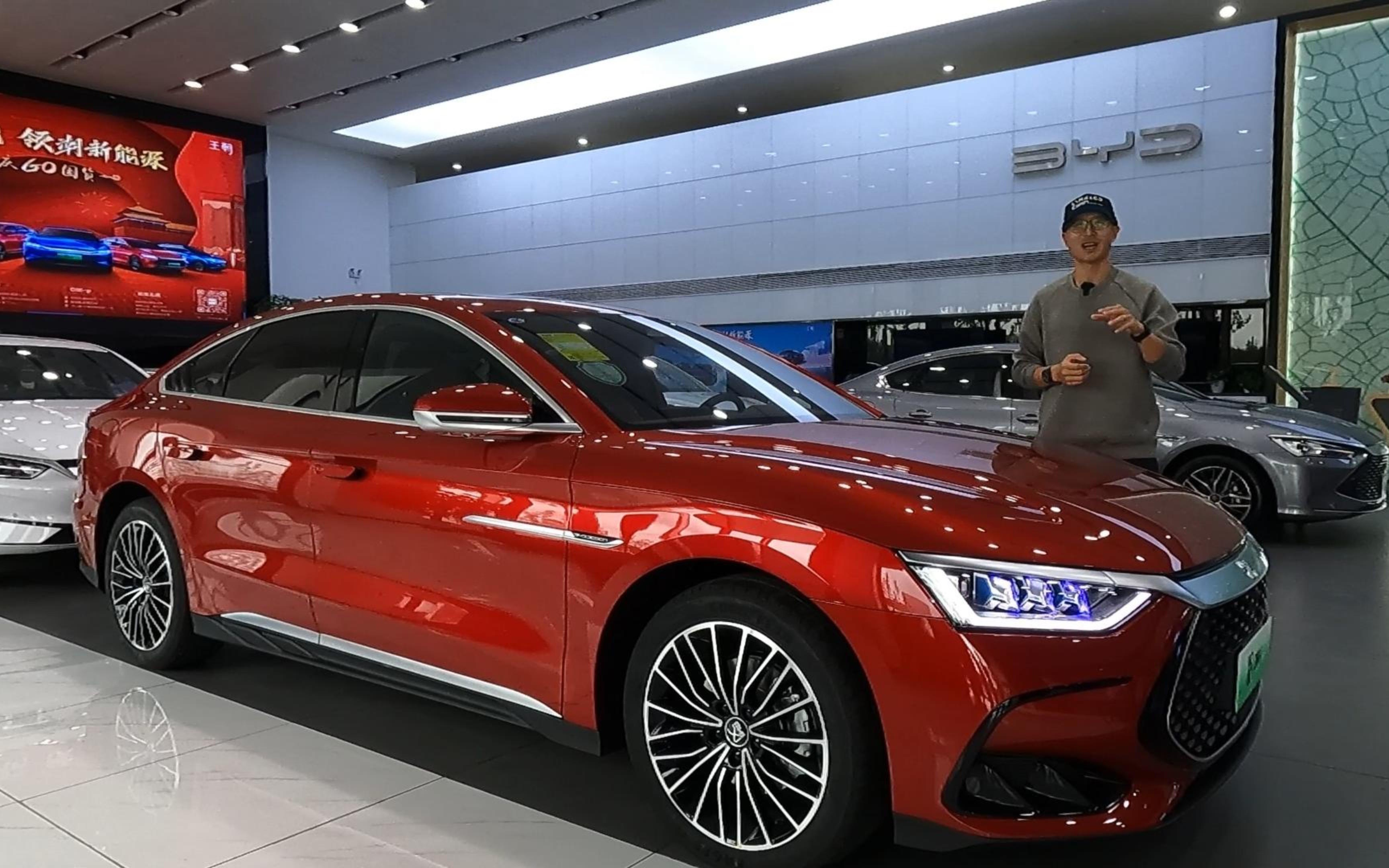 忘记BBA，不买56E，可以直接入手比亚迪汉吗？ - 视频下载 Video Downloader