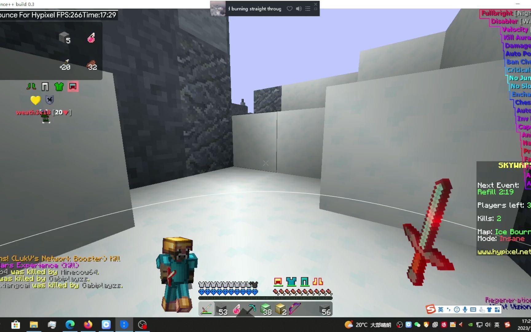 LiquidBounce++ Bypass watchdog