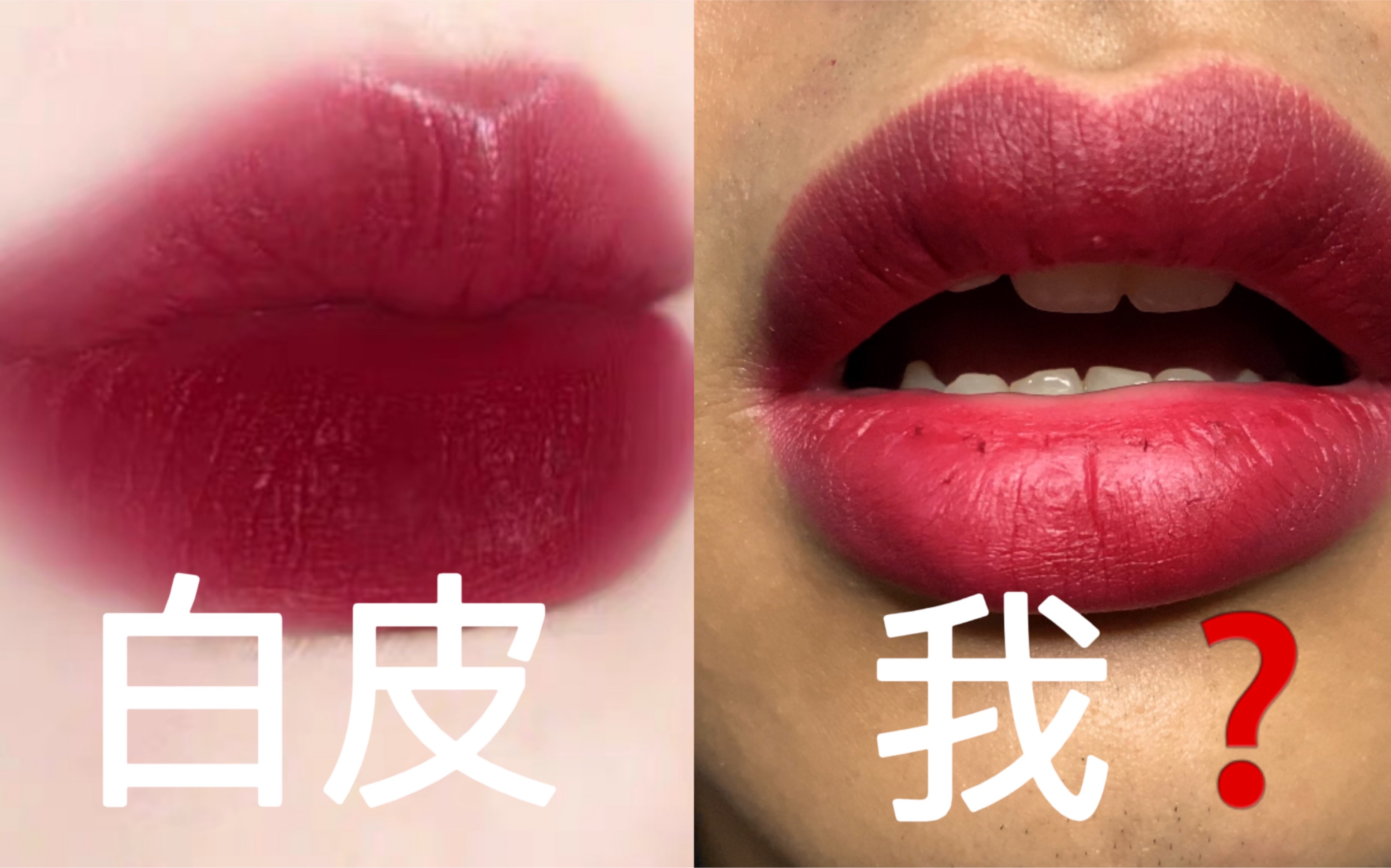 停产?!这是你应得的!!! 哔哩哔哩