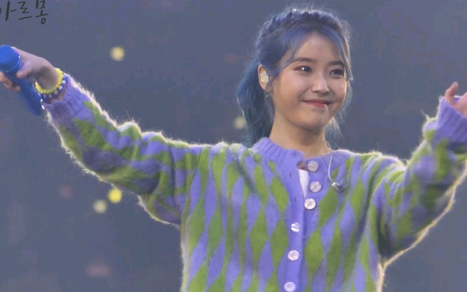 心-IU 2019年演唱会首尔场_哔哩哔哩_bilibili