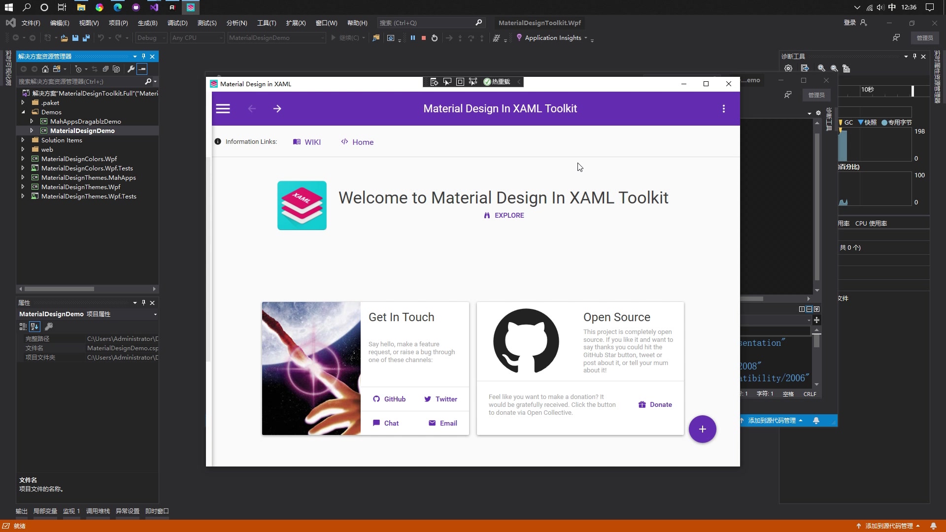C# WPF UI MaterialDesignInXamlToolkit源码下载和使用_哔哩哔哩_bilibili