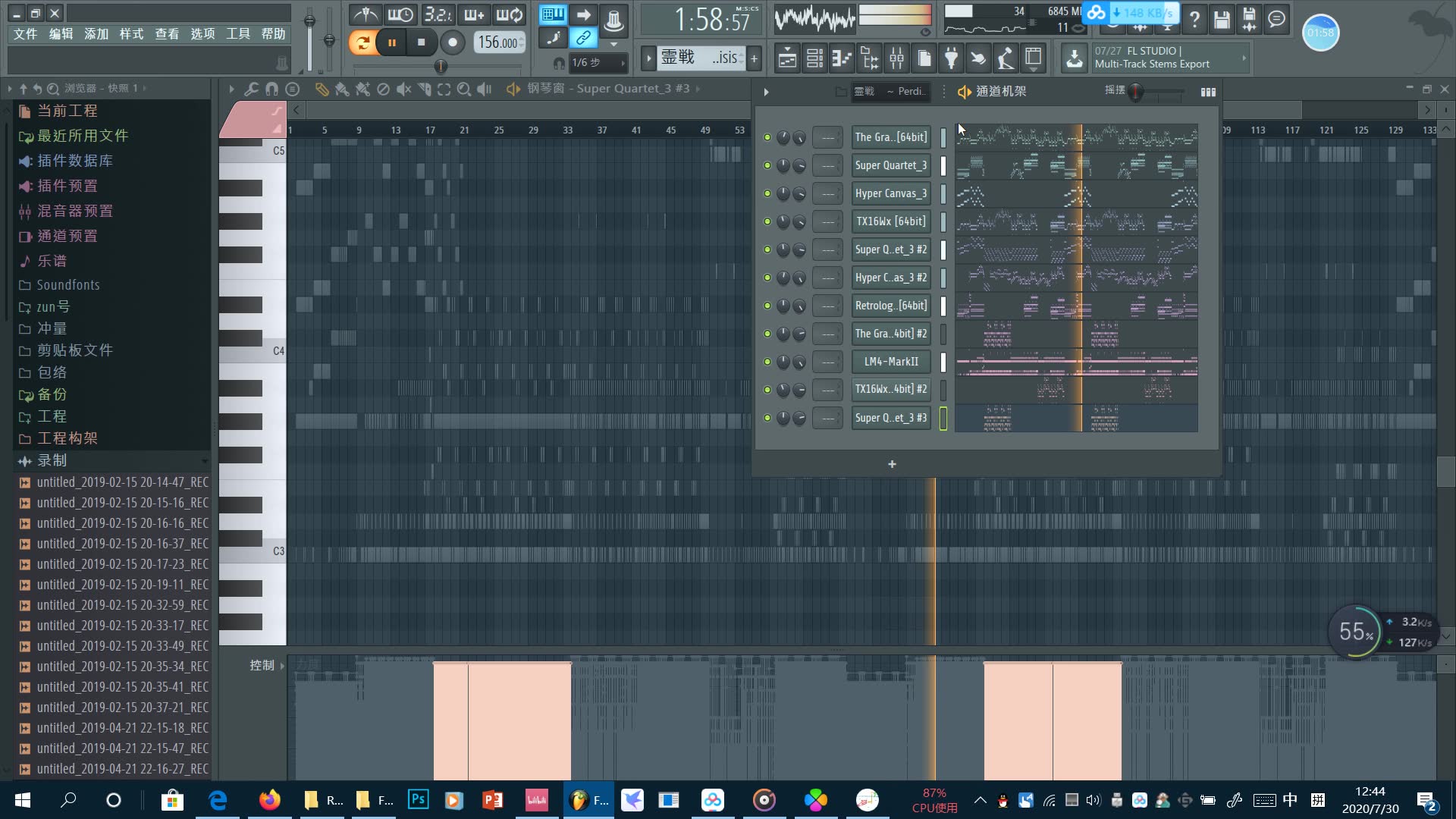 灵战～Perdition crisis 再调音（风神录+地灵殿+星莲船风）（使用了Reed Romantic的采样）_哔哩哔哩_bilibili