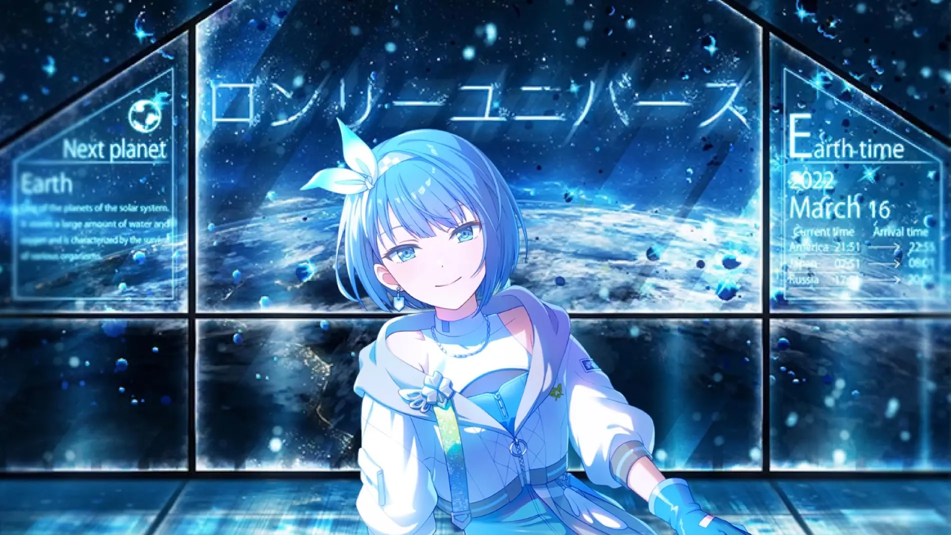 ロンリーユニバース(Lonely Universe) 桐谷遥 anvo_哔哩哔哩_bilibili