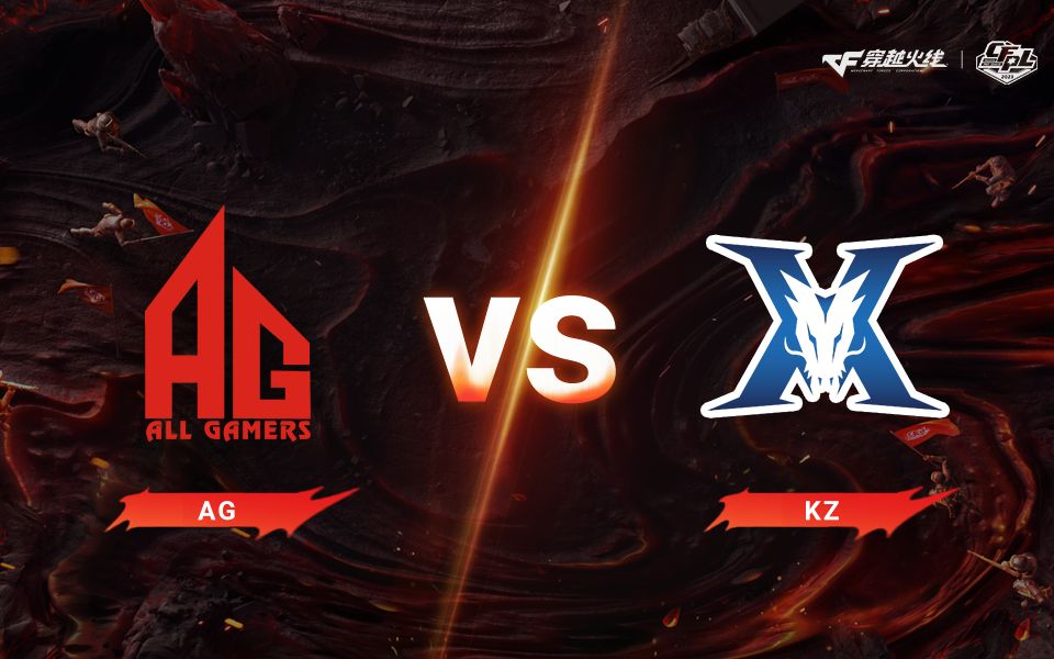 2023CFPL春季赛：3.26 常规赛 AG VS KZ - 视频下载 Video Downloader