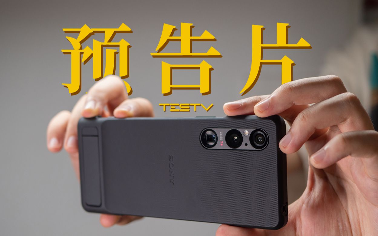 【背包】点了，这是一条微电影预告片！-TESTV官方频道-TESTV官方频道-哔哩哔哩视频