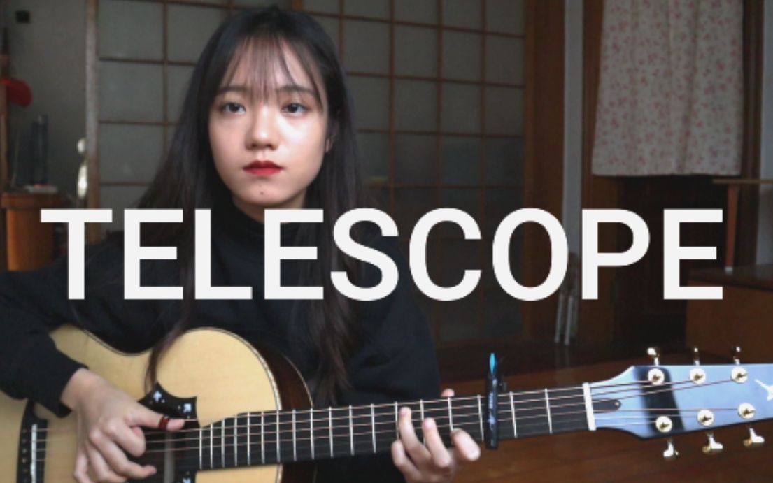 Telescope-Tim Legend/Transvlolet 翻唱_哔哩哔哩_bilibili
