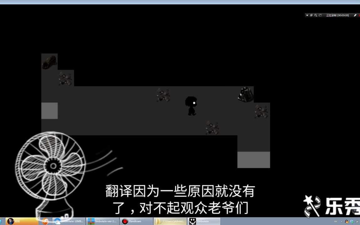 [废骨君]地狱传说之旅[疯狂的死亡边缘试探]limbotale demo undertale×limbo_哔哩哔哩_bilibili