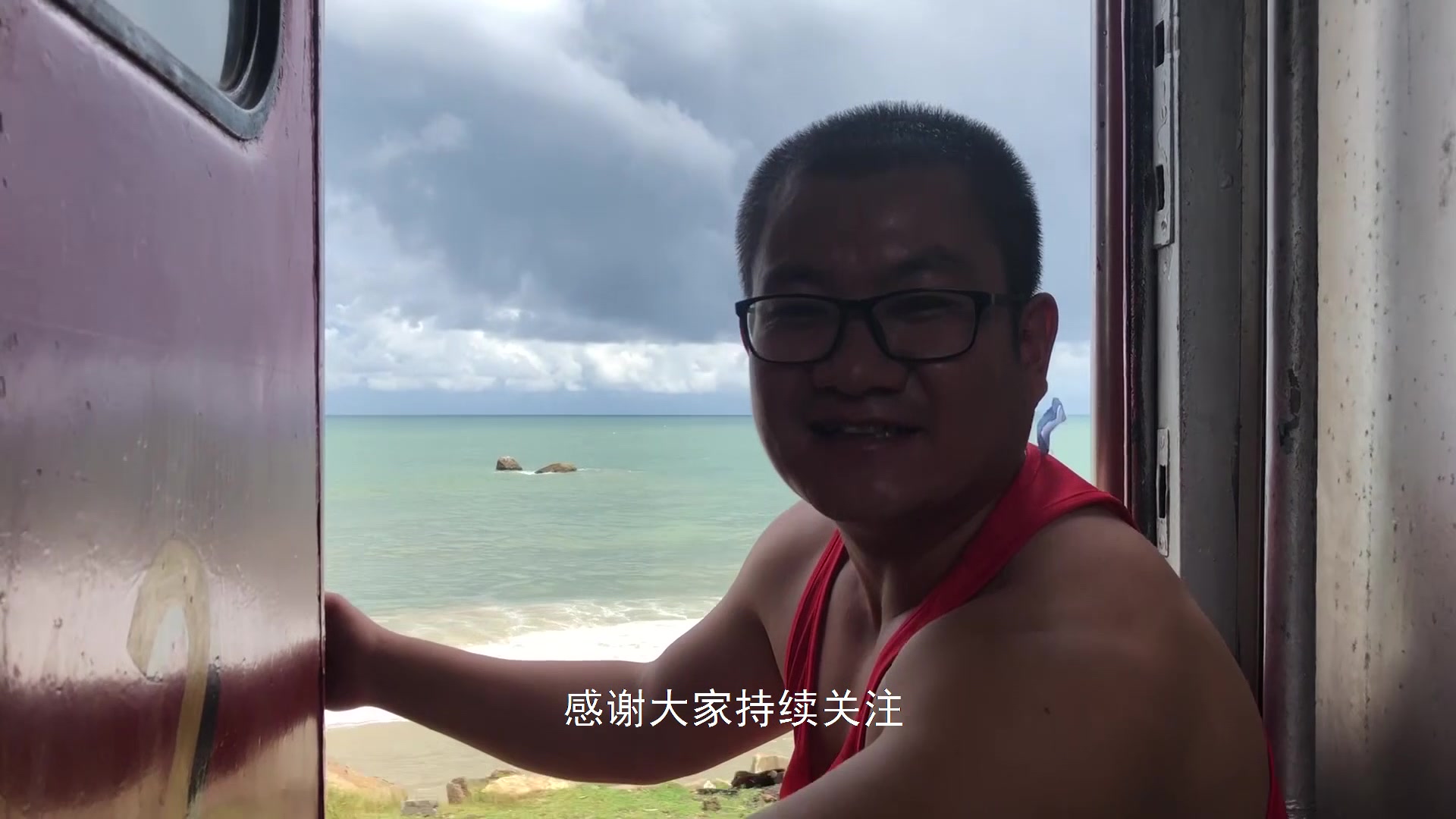 千与千寻的海上小火车的原型？斯里兰卡海上火车 小哥带你去体验_哔哩哔哩_bilibili