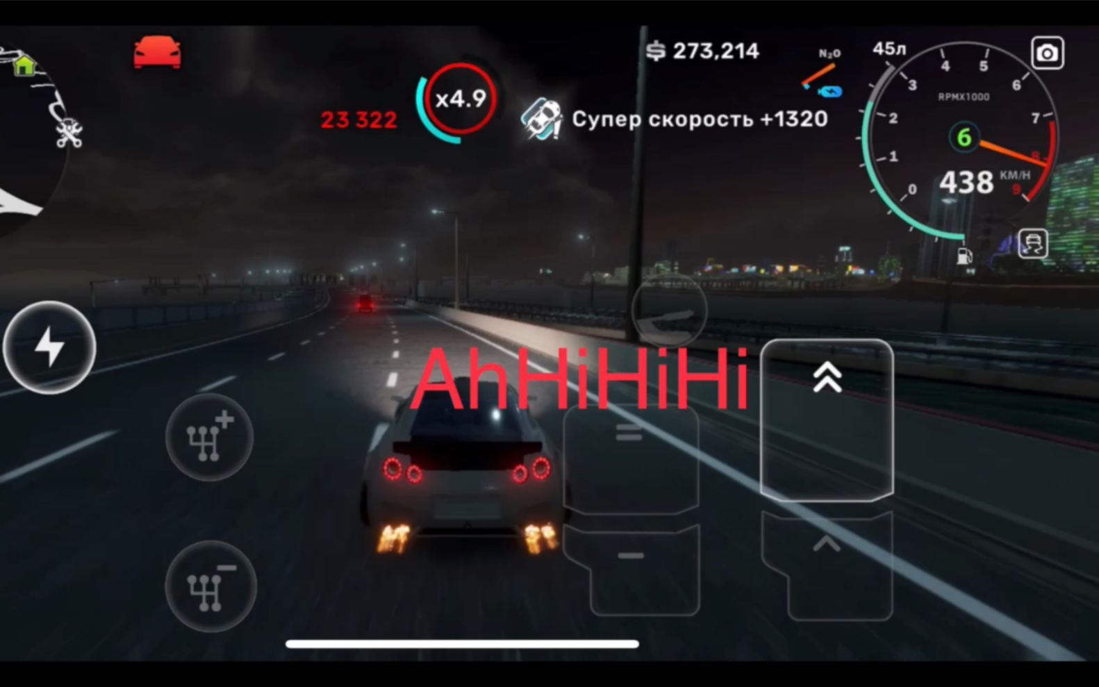 CarX Street 0.5.0 R35 438km/h_哔哩哔哩_bilibili