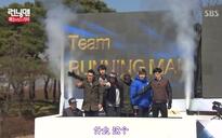【Running Man】全网最全2014年B站各期链接合集 - 哔哩哔哩