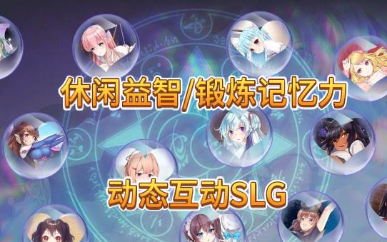 [互动SLG/中文/动态/K绑调教] Taboos: Cracks 官方中文布冰版-Butter-Master-Butter-Master-哔 ...