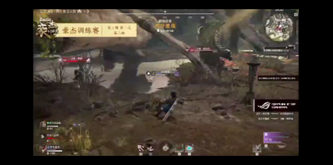 yjwj赛事 1.24 03_哔哩哔哩bilibili