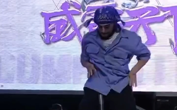 【这样的音乐你能跳吗】Hiphop乐感超人Waydi玩转摩洛哥音乐-JWJNS就-默认收藏夹-哔哩哔哩视频