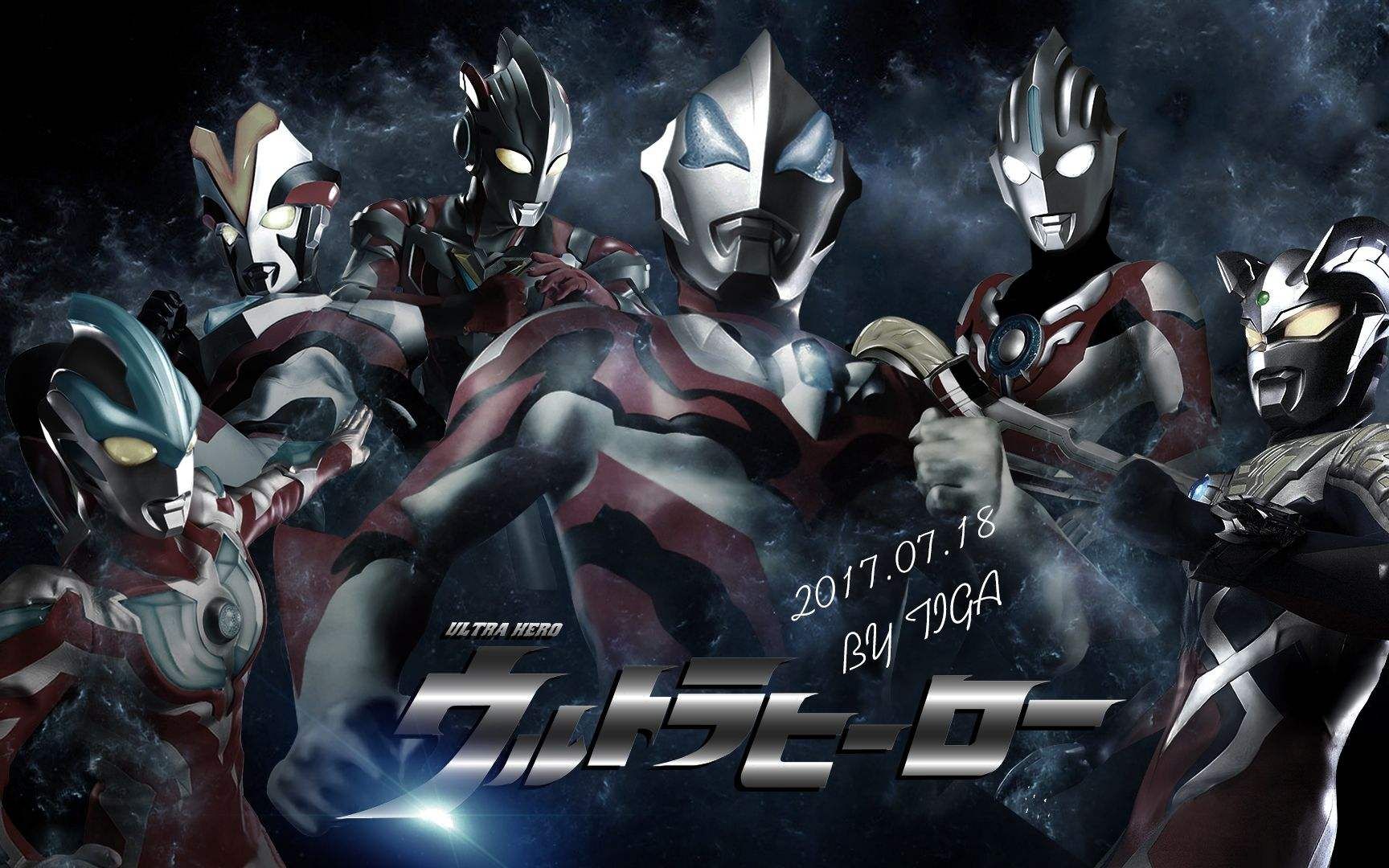 奥特曼粤语版主题曲，你认识的歌星也唱过！_哔哩哔哩_bilibili