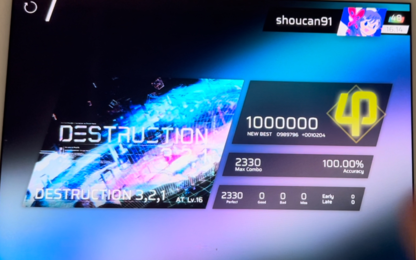 【phigros第八章】DESTRUCTION3,2,1 AT Lv.16 All Perfect！