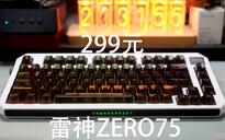 【键圈新手入坑指南】——常见75配列键盘编辑区按键布局 - 哔哩哔哩